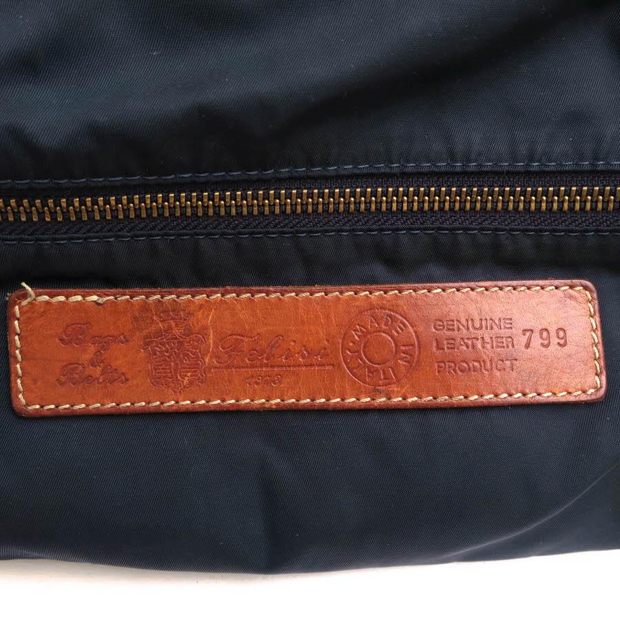 Felisi（フェリージ） ウエストバッグ 799/DS リモンタナイロン