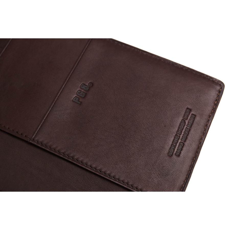 PG8 ピージーエイト 長財布 IT01 羊革 シープスキン 小銭入れなし