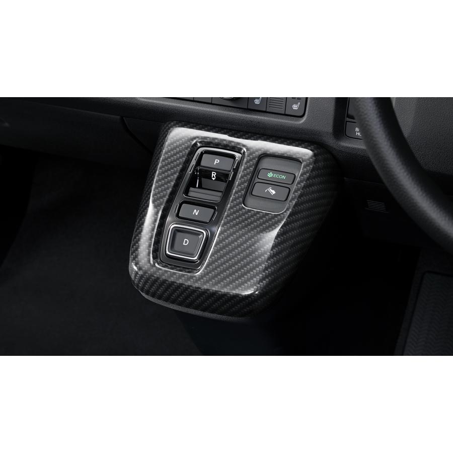 セカンドステージ シフトパネル デジタルカーボン 08Z48-E6E-BF0B | HONDA ホンダ N-ONE E: NONE E Nワン ...
