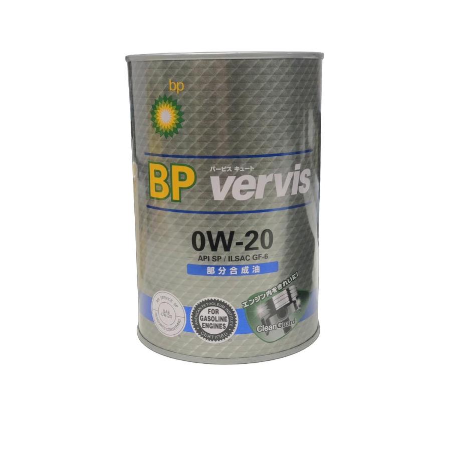 BPオイル BP ビーピー エンジンオイル vervis バービス キュート 部分合成油 0W-20 1L缶 | 0W20 1L 1リットル オイル 車 人気 交換 オイル缶 油 エンジン油 ...