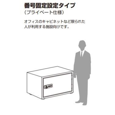 SUGATSUNE スガツネ工業 ダイヤル錠付 クオーターターン 100-9302 番号固定タイプ カムなし 150-019-213 100-9302 | 防犯 ロック ダイヤル錠 クォーター ...