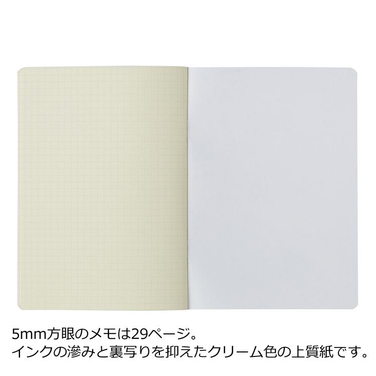 DELFONICS ロルバーン ノート ダイアリー 2026 手帳 2025年10月始まり 干支 ポニー 午 B6 デルフォニックス マンスリー 薄型 160083 : 文房具 手帳 DESK ...
