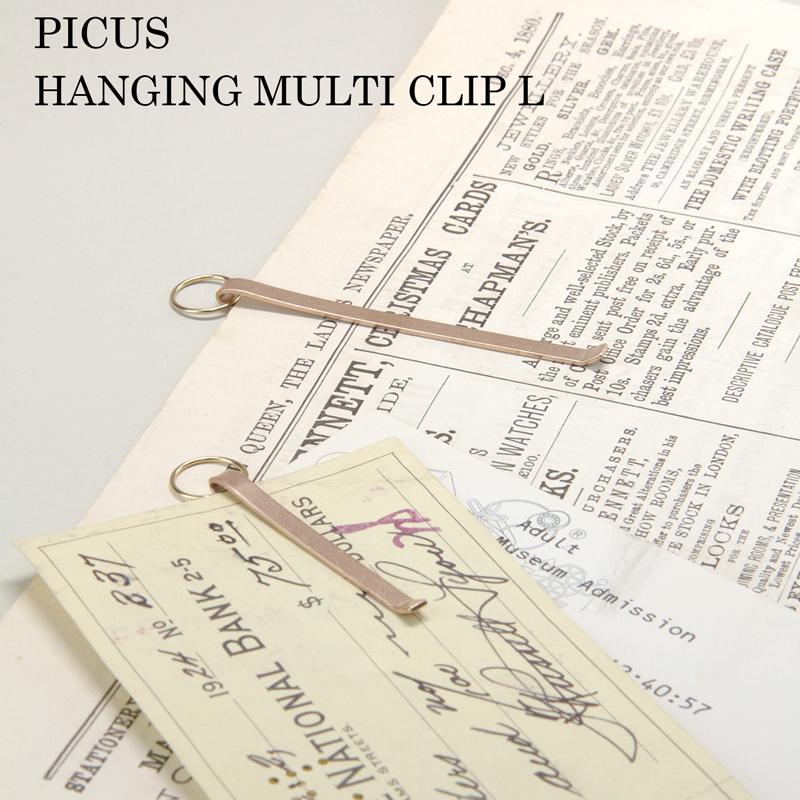 ハンギング マルチ クリップ L HANGING MULTI CLIP picus 銅 真鍮 コッパー ブラス ピクス : 文房具 手帳 ...