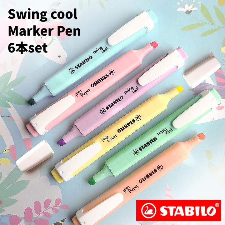 STABILO スタビロ スイングクール マーカー パステル 蛍光ペン かわいい 6色セット 高発色 お絵かき デコ 学習 : 文房具 手帳 DESK LABO - 通販 - Yahoo!ショッピング