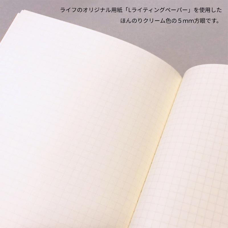 ライフ ノート LIFE 方眼 ノーブルノート A5 noble N33 : 文房具 手帳 DESK LABO - 通販 - Yahoo!ショッピング