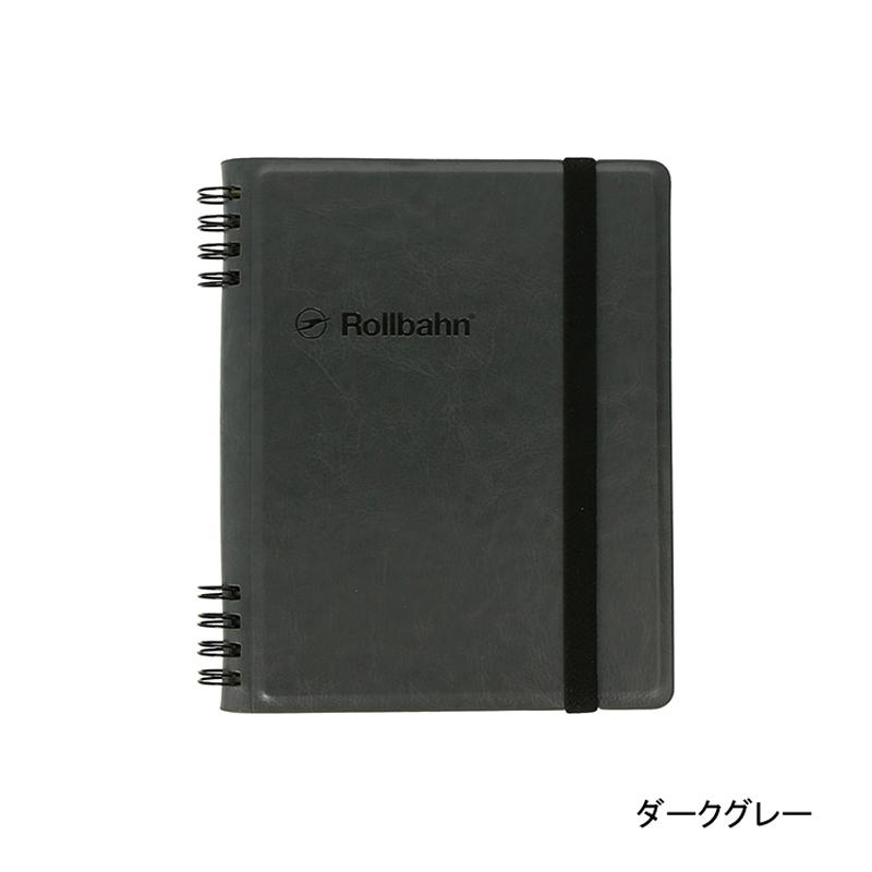 ロルバーン フレキシブル カバー Lサイズ スターターセット ノート デルフォニックス DELFONICS Rollbahn リング 方眼 おしゃれ ビジネス 500714 smith ...