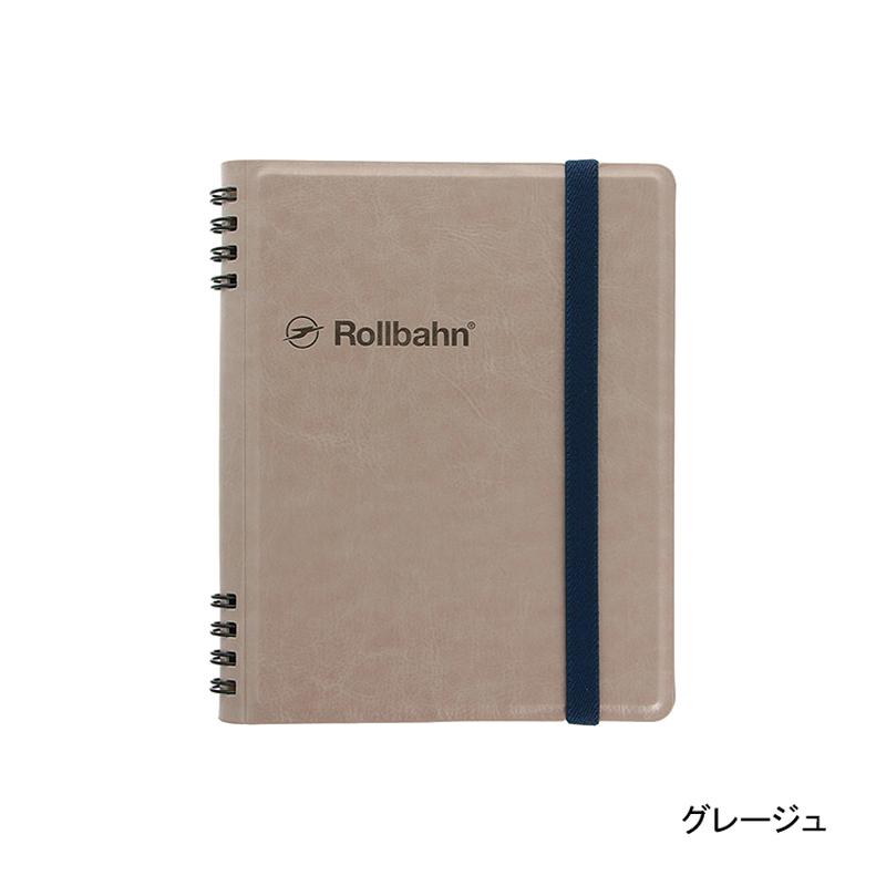 ロルバーン フレキシブル カバー Lサイズ スターターセット ノート デルフォニックス DELFONICS Rollbahn リング 方眼 おしゃれ ビジネス 500714 smith ...