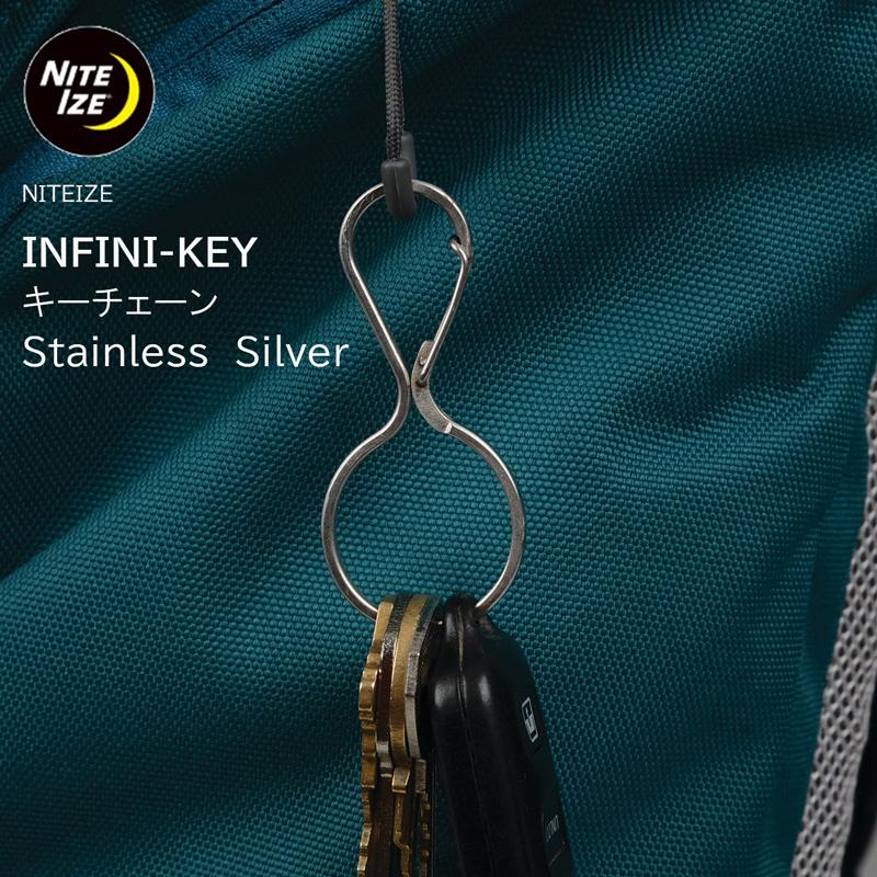 NITE IZE（ナイトアイズ） キーチェーン INFINI-KEY Stainless Silver インフィニキー キーリング ステンレス ...