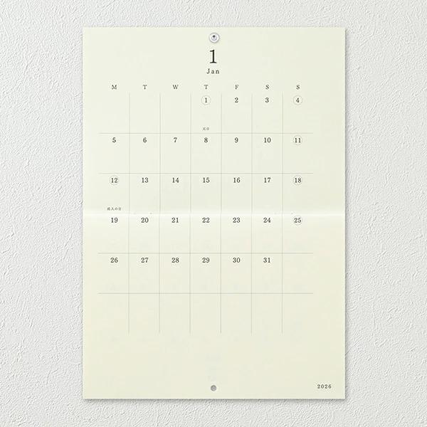 MDカレンダー 壁掛 A4 二つ折り 2026年版 ミドリ MIDORI 月曜始まり 31393006 : 文房具 手帳 DESK LABO - 通販 - Yahoo!ショッピング