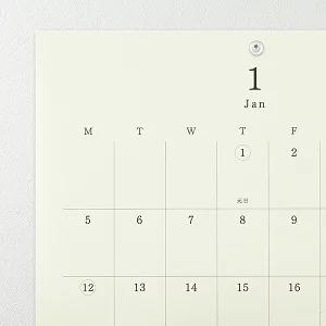 MDカレンダー 壁掛 A4 二つ折り 2026年版 ミドリ MIDORI 月曜始まり 31393006 : 文房具 手帳 DESK LABO - 通販 - Yahoo!ショッピング