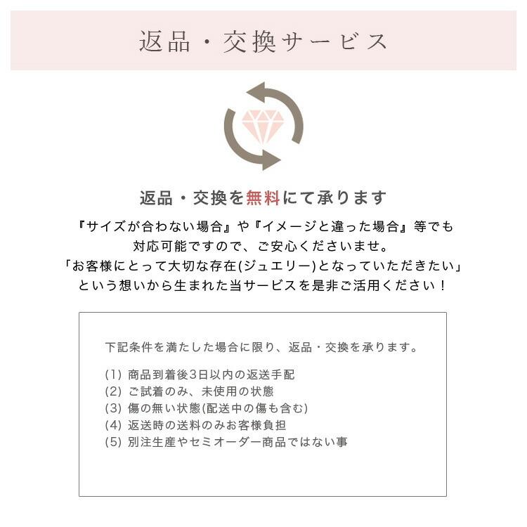 Pt850 プラチナ チェーン ネックレス ブルーム 1.6mm幅 やや細め レディース Platinum :dsn-gch39pt:デザイナーズジュエリー DEVAS-02 - 通販 ...