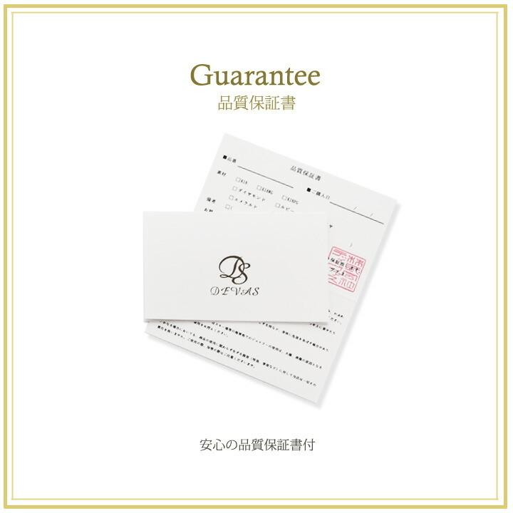 Pt850 プラチナ チェーン ネックレス ブルーム 1.6mm幅 やや細め レディース Platinum :dsn-gch39pt:デザイナーズジュエリー DEVAS-02 - 通販 ...