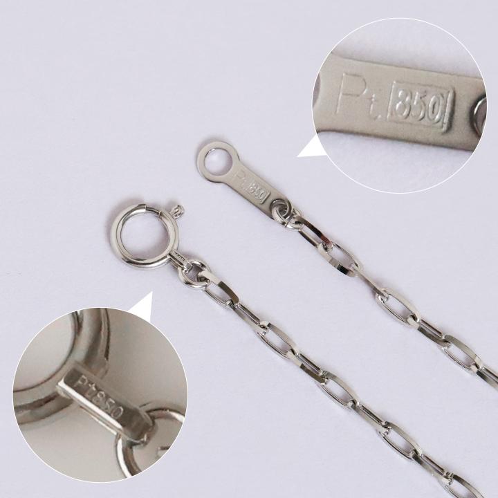 DEVAS 日曜7%クーポン有 プラチナ ネックレス メンズ ネックレスチェーン プラチナネックレス PT 長あずき 1.9mm幅 レディース チェーン : デザイナーズジュエリー DEVAS ...