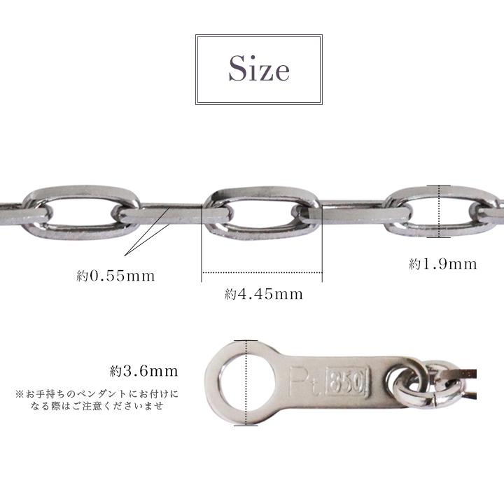 DEVAS 日曜7%クーポン有 プラチナ ネックレス メンズ ネックレスチェーン プラチナネックレス PT 長あずき 1.9mm幅 レディース チェーン : デザイナーズジュエリー DEVAS ...