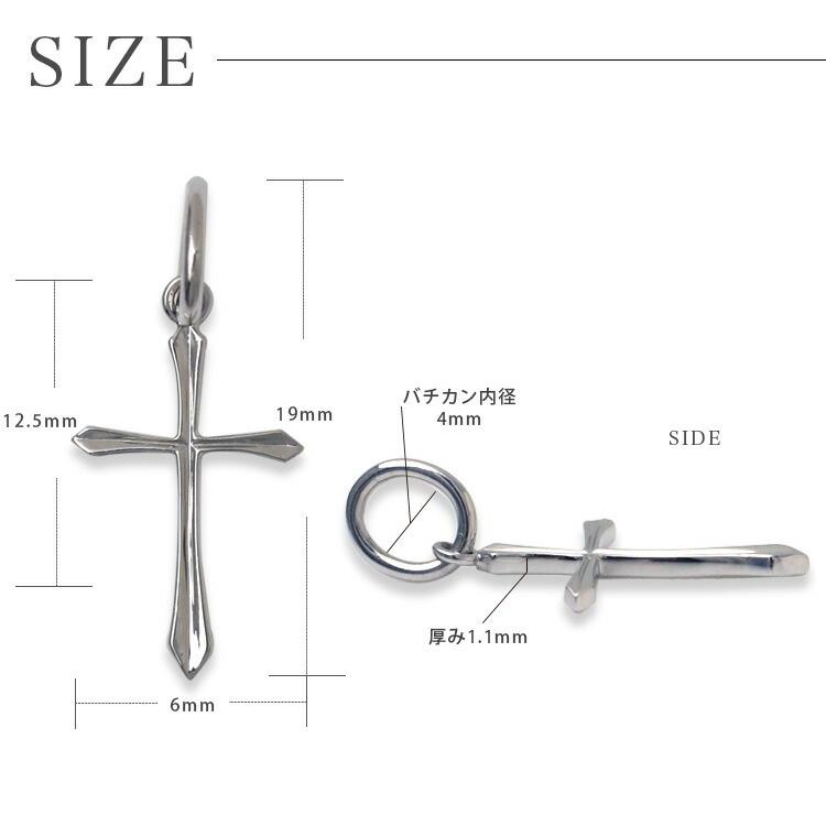 DEVAS 日曜7%クーポン有 ペンダントトップ プラチナ ネックレス トップ ペンダント レディース PT950 クロス 十字架 クロスペンダント : デザイナーズジュエリー DEVAS ...