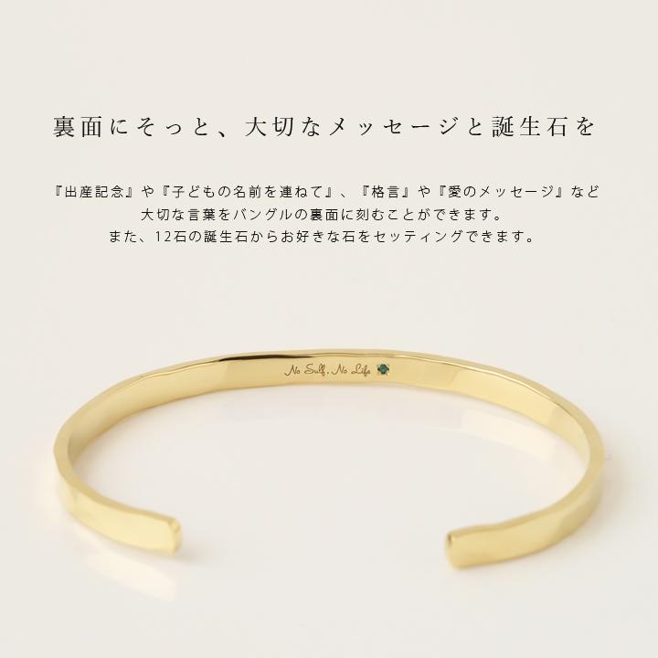 DEVAS 4月土日限定 5%クーポン▽ k18 バングル 18金 DEVAS 4月土日限定 5%クーポン▽ k18 バングル 18金