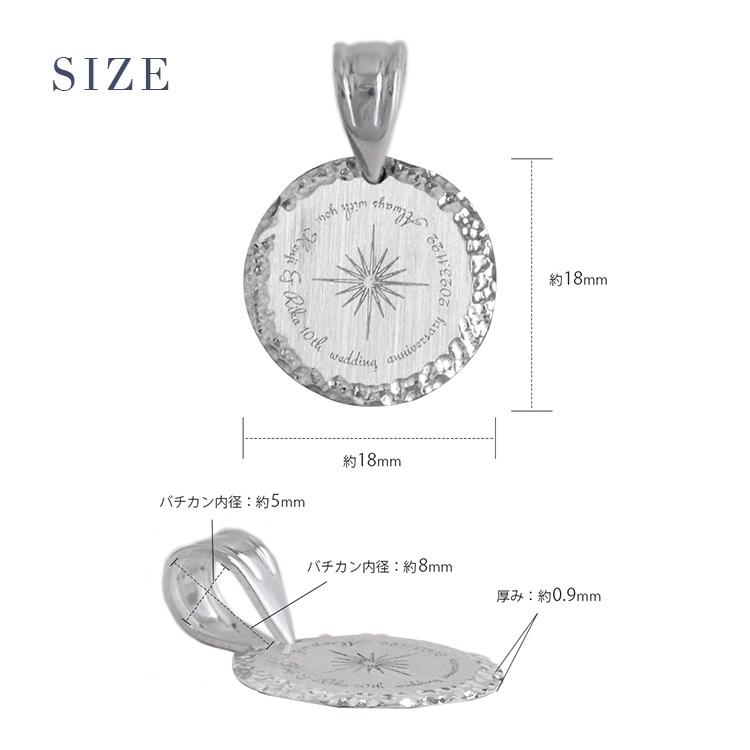DEVAS ペンダントトップ プラチナ コインペンダント pt950 コイン メンズ 刻印 プラチナネックレス PTネックレス : デザイナーズジュエリー DEVAS - 通販 - Yahoo ...
