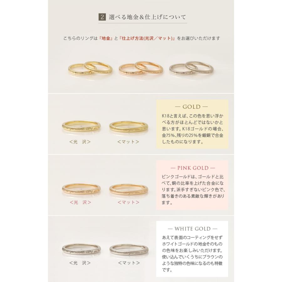DEVAS 4月土日限定 5%クーポン▽ 18金 リング k18 ピンキー DEVAS 4月土日限定 5%クーポン▽ 18金 リング k18 ピンキー