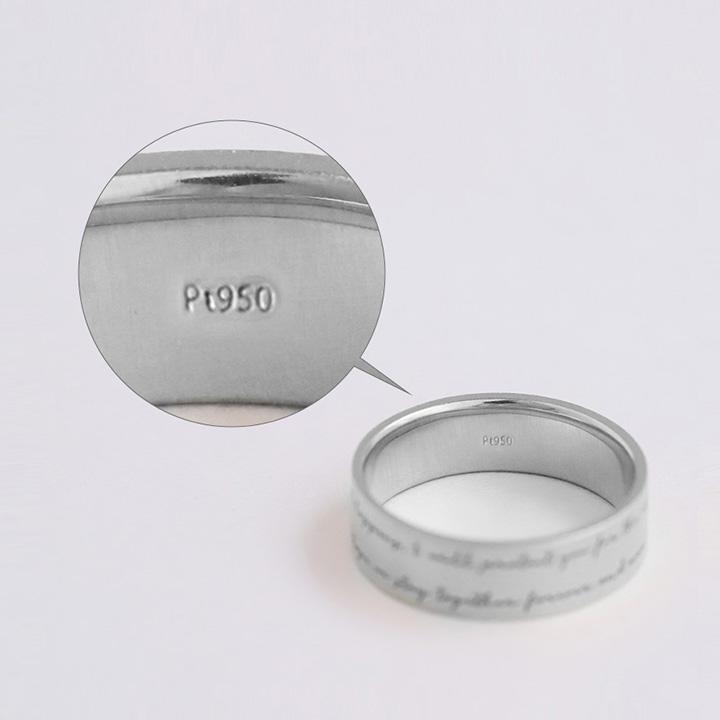 DEVAS 【10/27 値上げ対象】 プラチナリング 指輪 プラチナ リング 平打ちリング 5mm幅 メンズ pt950 pt レディース プラチナ指輪 幅広 刻印 : デザイナーズ ...