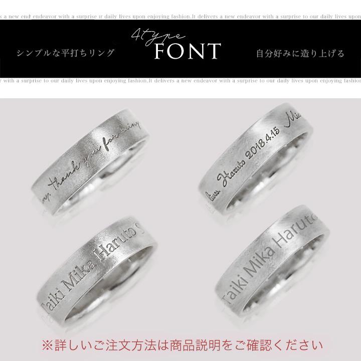 DEVAS 【10/27 値上げ対象】 プラチナリング 指輪 プラチナ リング 平打ちリング 5mm幅 メンズ pt950 pt レディース プラチナ指輪 幅広 刻印 : デザイナーズ ...