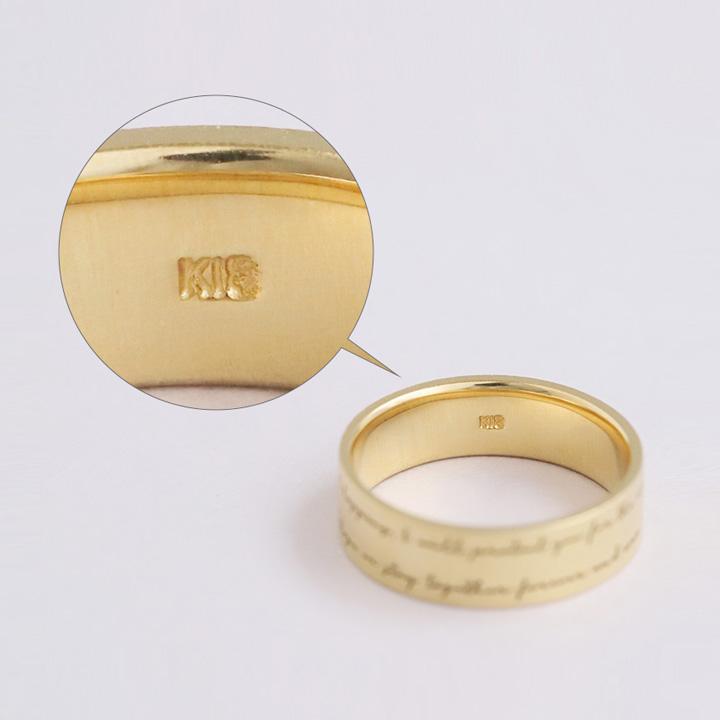 DEVAS 4月土日限定 5%クーポン 18金 リング k18 k18リング 平打ちリング 5mm幅 18k 18金指輪 18kリング ゴールド 刻印 幅広 ピンクゴールド : デザイナーズ ...