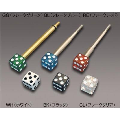 ダイス アイドルスクリュー CVキャブ用 フレークグリーン (メール便発送可) :DV-0205-CGG:DEVICE ONLINE SHOP ...