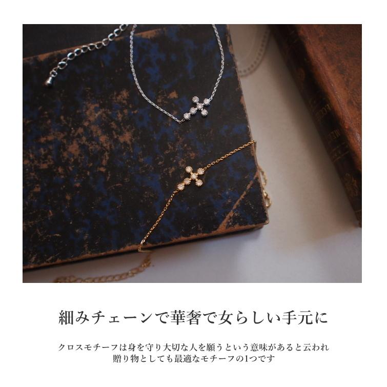 K14GPベビークロスブレスレット 2色《シルバー・ゴールド》 : LuneJewelry - 通販 - Yahoo!ショッピング