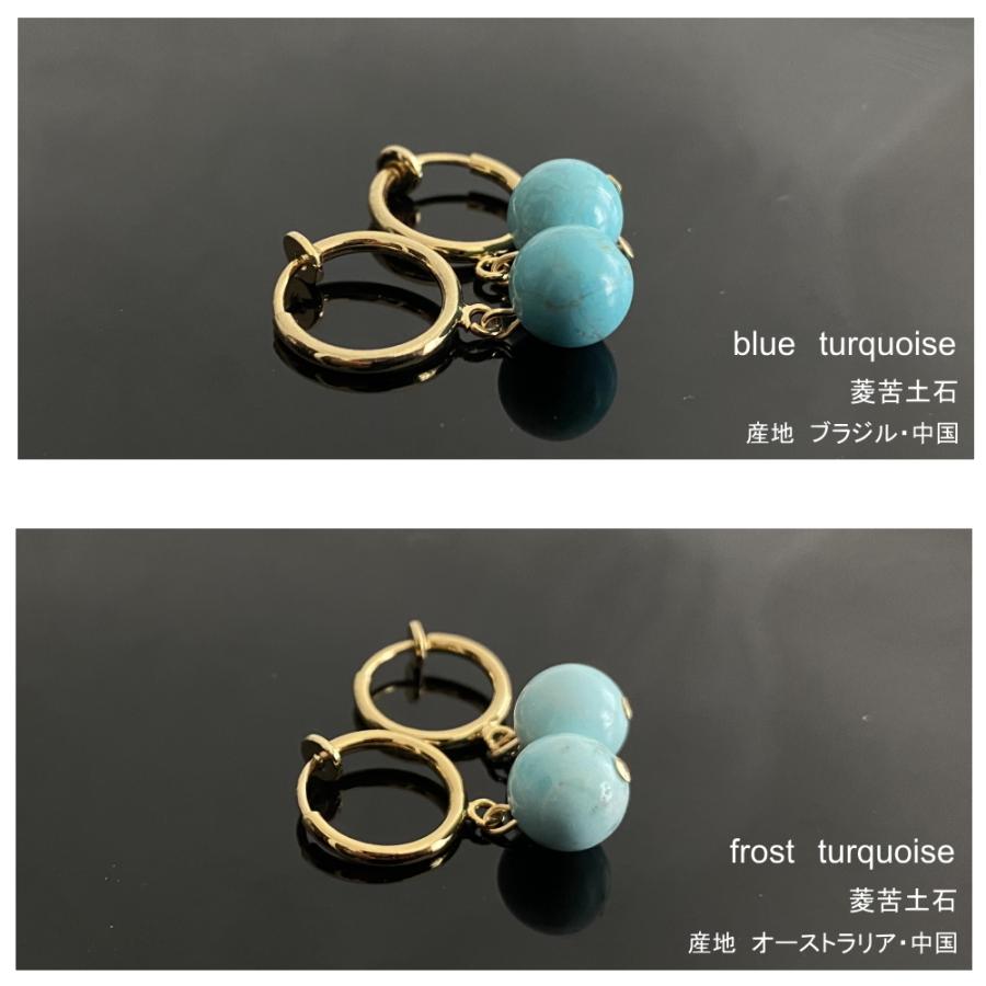 天然石 ラウンド ピアス イヤリング 1粒 8mm 14種類 ナチュラル 日本製 ニッケルフリー K14GP 淡水パール オニキス クォーツ :p365:LuneJewelry - 通販 ...