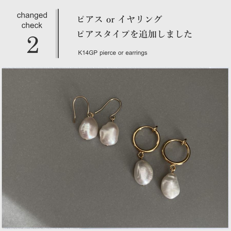 天然石 ラウンド ピアス イヤリング 1粒 8mm 16種類 ナチュラル 日本製 ニッケルフリー K14GP 淡水パール オニキス クォーツ : LuneJewelry - 通販 ...