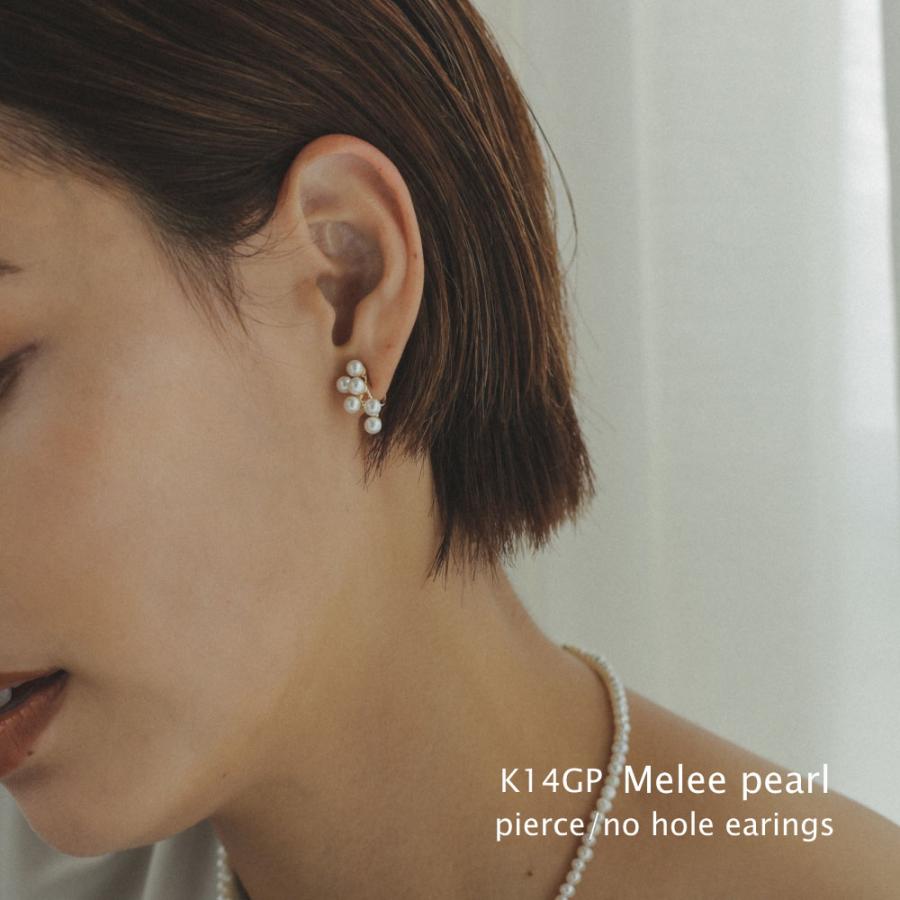 K14GP メレパール ピアス イヤリング 小粒 ホワイトパール シルバー925 ポスト : LuneJewelry - 通販 - Yahoo!ショッピング