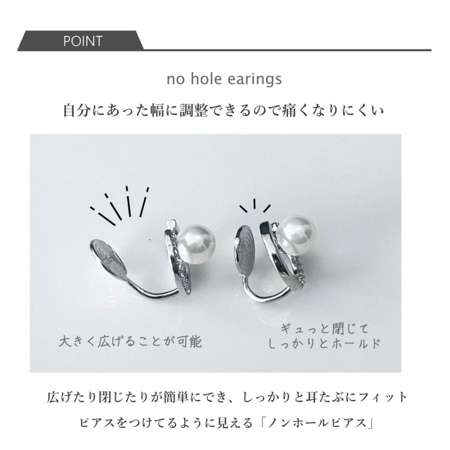 K14GP クライス パール ピアス / イヤリング silver925ポスト ノンホールピアス キュービックジルコニア ラウンド シリコン アレルギー : LuneJewelry - 通販 ...