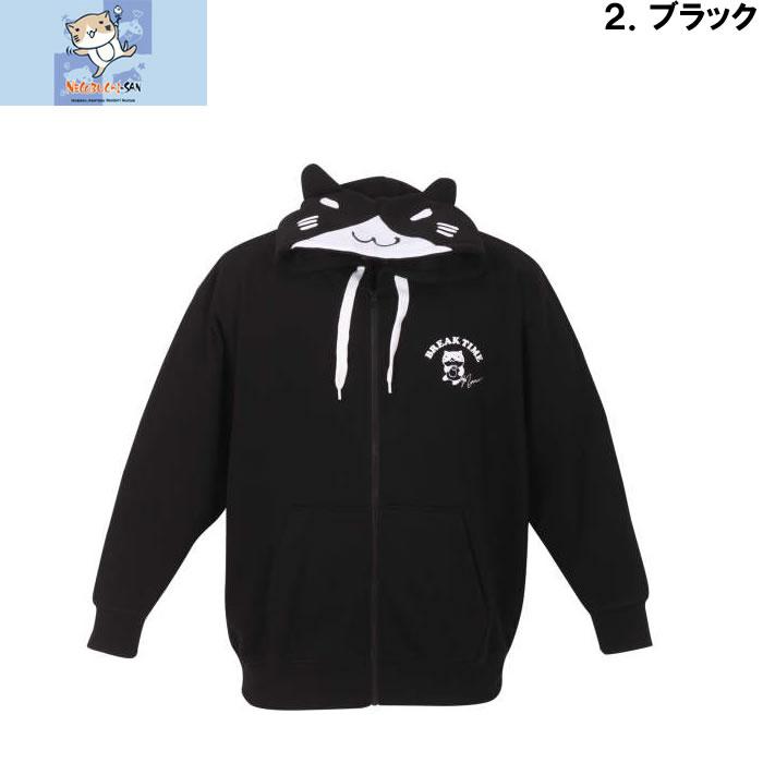 大きいサイズ キングサイズ ビッグサイズ メンズ NECOBUCHI SAN T/C 裏起毛 なりきり フル ジップ パーカー（メーカー取寄）ネコブチサン 3L 4L 5L 6L : 大きい ...