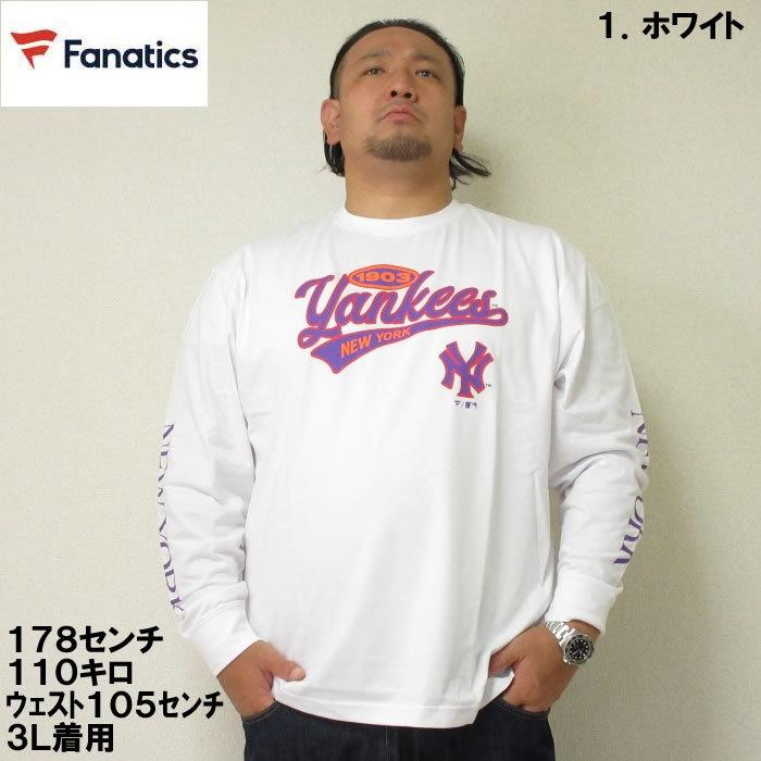 Fanatics（ファナティクス） 大きいサイズ メンズ Fanatics-NY