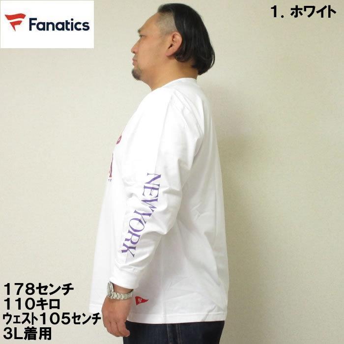 Fanatics（ファナティクス） 大きいサイズ メンズ Fanatics-NY
