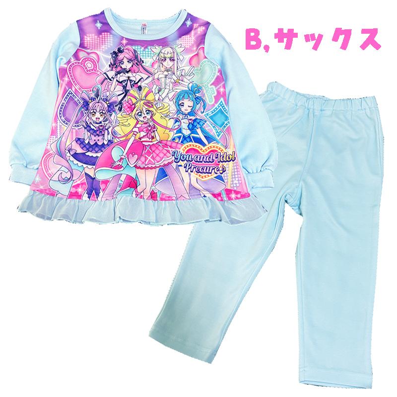 BANDAI（バンダイ） キミとアイドルプリキュア♪変身！光るパジャマ ナイトウエア 裾シフォン フリル 寝間着 女児 蓄光 2785307/ ...