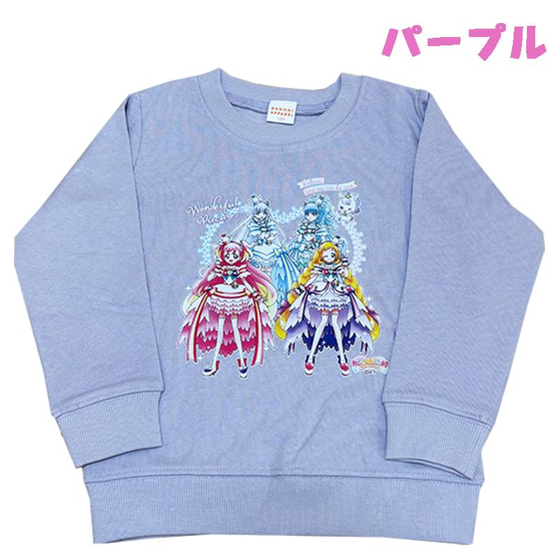 わんだふるぷりきゅあ！ プリキュア 長袖 スウェットシャツ 裏毛起毛 裏起毛 プリント 子供服 女の子 トドラー キッズ 03 : o ...