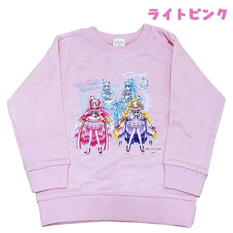 わんだふるぷりきゅあ！ プリキュア 長袖 スウェットシャツ 裏毛起毛 裏起毛 プリント 子供服 女の子 トドラー キッズ 03 : o ...
