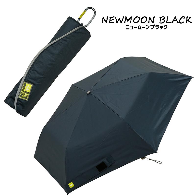 ゼロアンド 軽量 晴雨兼用 折りたたみ傘 55cm シンプル 中高生 レディース 通勤通学 LDB-LW55PM 04 : セレクトショップDEVIN - 通販 - Yahoo!ショッピング