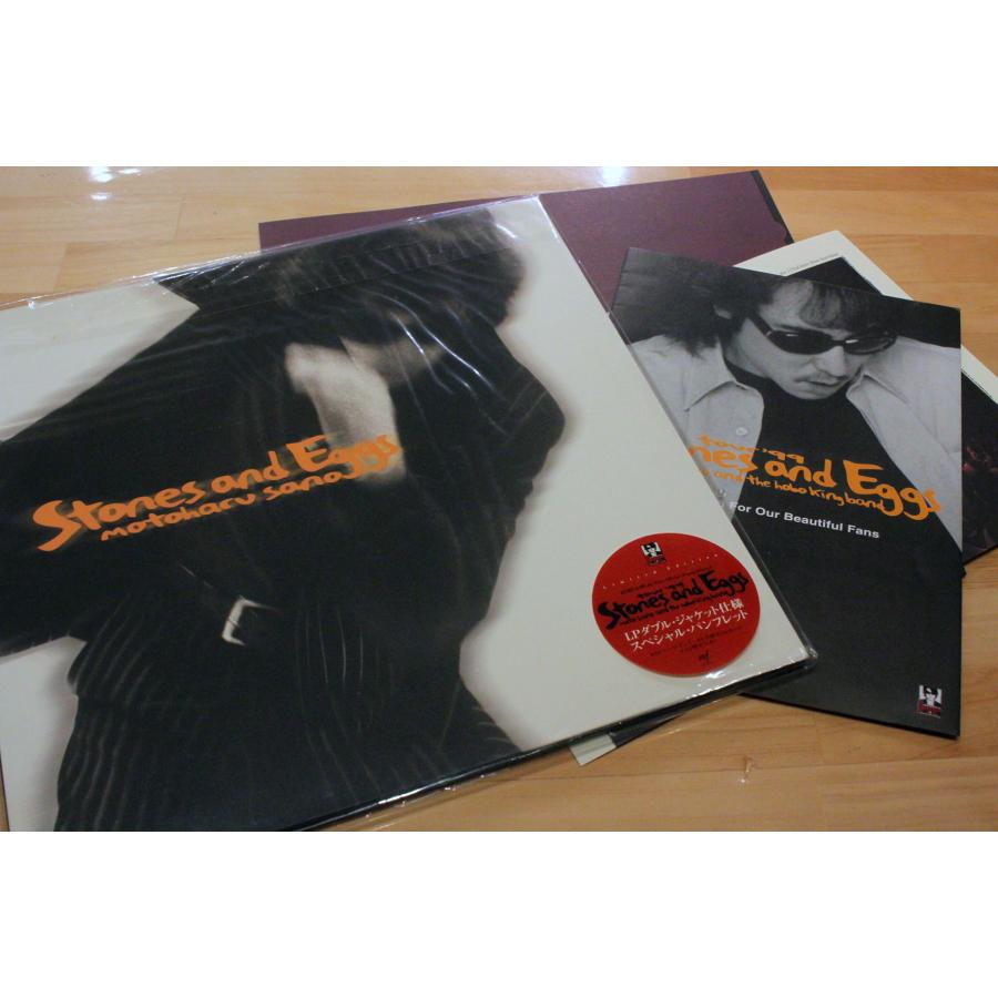 コンサートパンフ 佐野元春「Stones and Eggs」LPジャケットタイプ : ディヴァインレコード - 通販 - Yahoo!ショッピング
