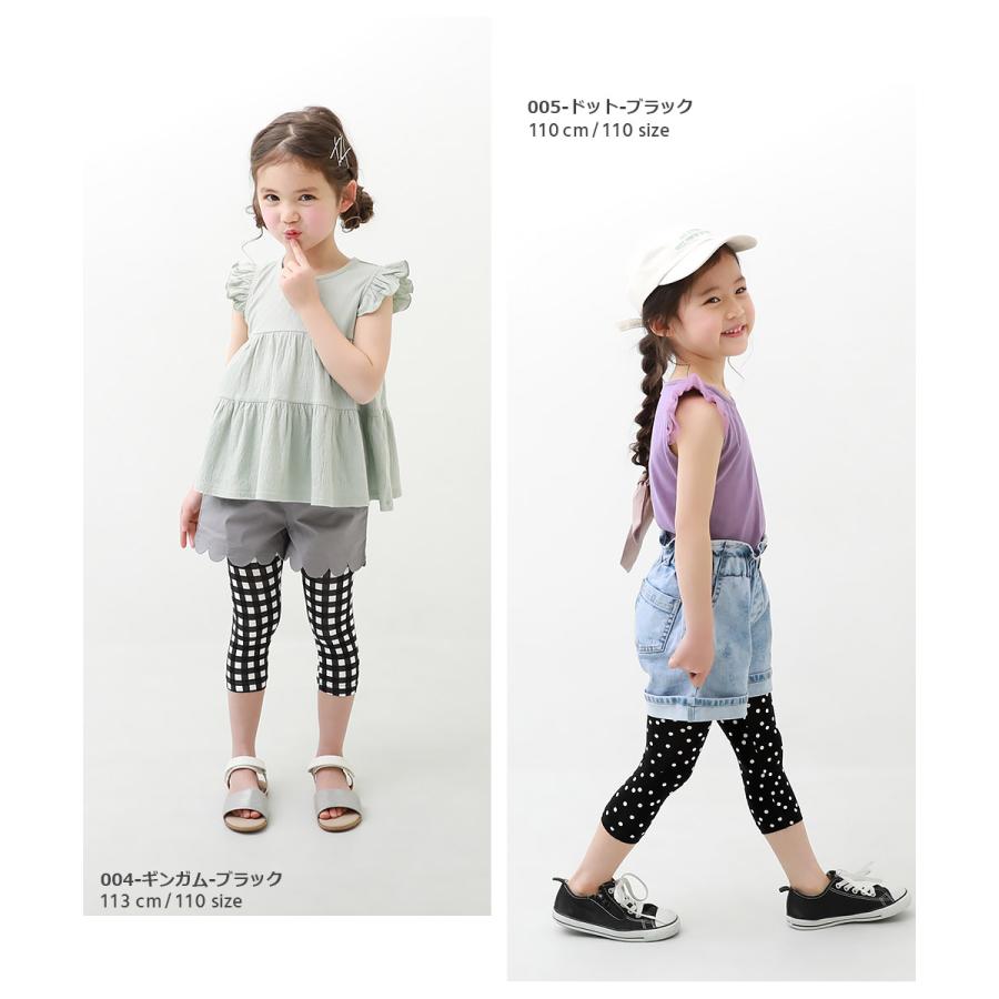 子供服 7分丈天使のレギンス キッズ ベビー 女の子 靴下・タイツ・レギンス devirock デビロック : 152gbt028 : devirock Yahoo!ショッピング店 - 通販 ...