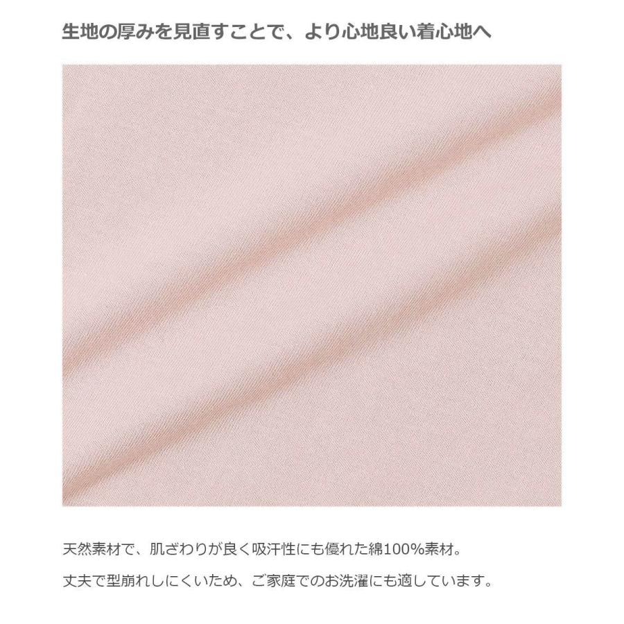 子供服 ガールズ半袖ルームウェア キッズ 女の子 ルームウェア パジャマ devirock デビロック :152GGD004:devirock Yahoo!ショッピング店 - 通販 ...