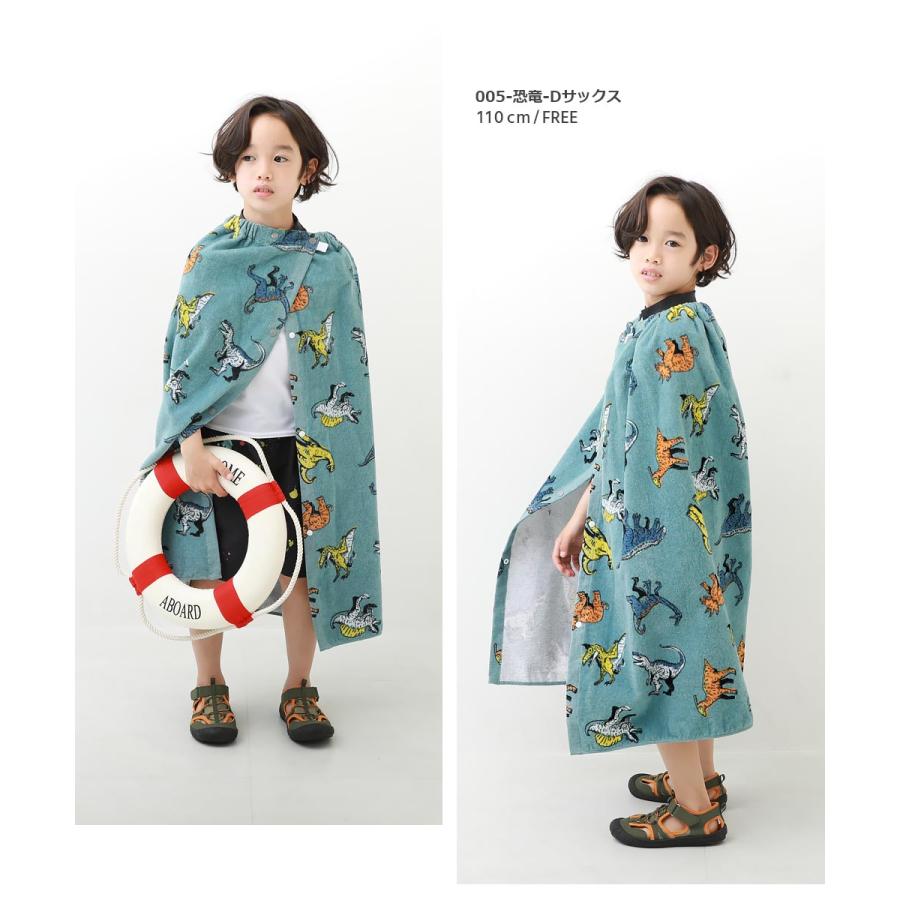 子供服 ラップタオル 80cm キッズ 男の子 女の子 水着・プールグッズ devirock デビロック :152USG003:devirock Yahoo!ショッピング店 - 通販 ...