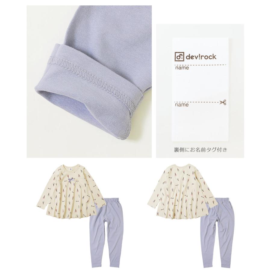 devirock（デビロック） パジャマ キッズ 長袖パジャマ 子供服 女の子 綿100% 120 130 140 150 160 胸元リボン Aライン ルームウェア 長袖ルームウェア ...