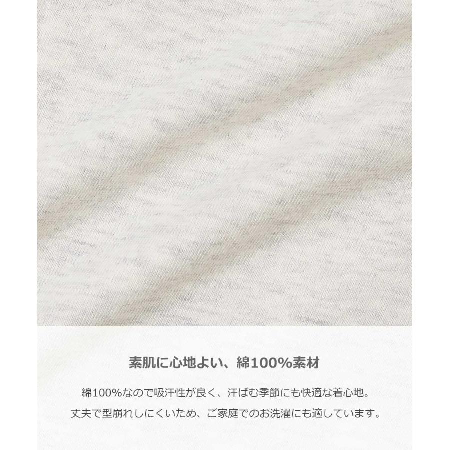 devirock パジャマ キッズ 長袖パジャマ 子供服 女の子 綿100% 120 130 140 150 160 胸元リボン Aライン ルームウェア 長袖ルームウェア デビロック ...