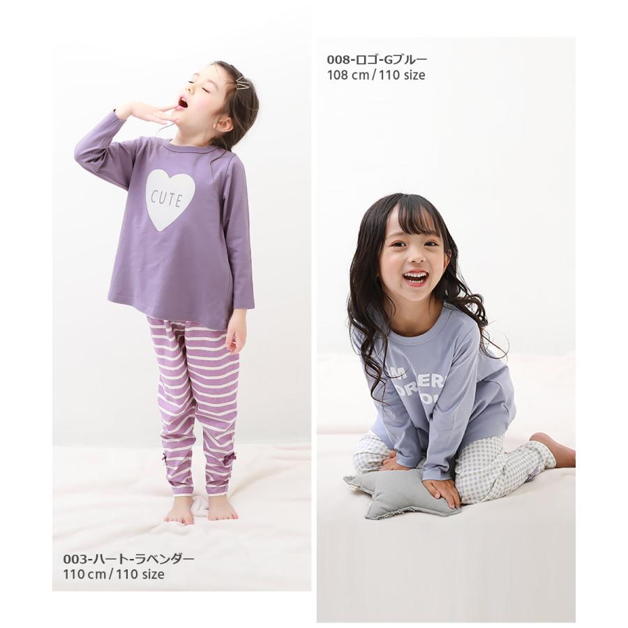 パジャマ キッズ 長袖パジャマ 綿100% ガールズ 子供服 女の子 120 130 140 150 160 ルームウェア 長袖ルームウェア デビロック devirock ...