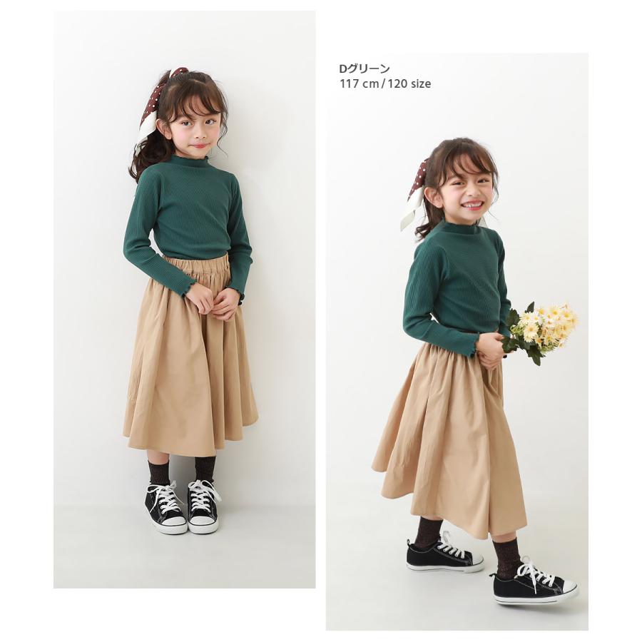 子供服 メロウリブ長袖Tシャツキッズ 女の子 トップス 長袖Tシャツ ロンT デビロック devirock :160GTP001:devirock Yahoo!ショッピング店 - 通販 ...