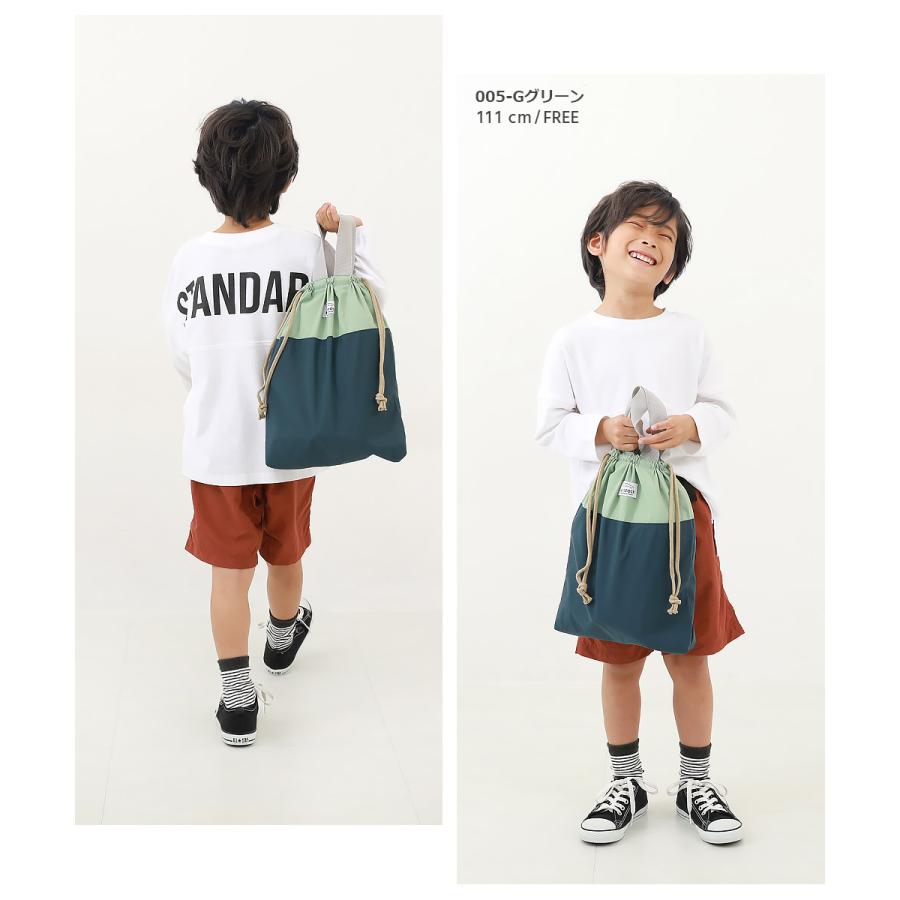 子供服 持ち手付き巾着キッズ 男の子 女の子 バッグ 巾着 デビロック devirock : 160ugd015 : devirock Yahoo!ショッピング店 - 通販 - Yahoo ...