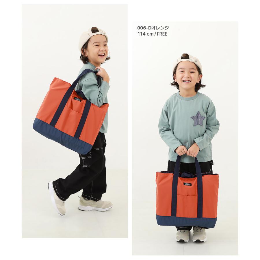 子供服 レッスンバッグキッズ 男の子 女の子 バッグ トートバッグ デビロック devirock :160UGD016:devirock Yahoo!ショッピング店 - 通販 - Yahoo ...