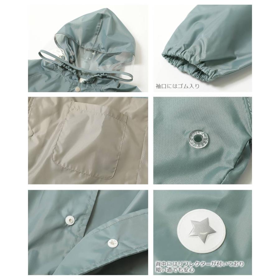 子供服 ランドセル対応 袖丈を調整できる バイカラーレインコート(リフレクター付き)キッズ ベビー 男の子 女の子 レインウェア デビロック devirock :160UGD020 ...