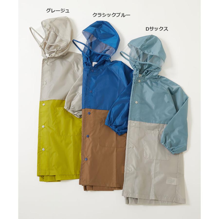 子供服 ランドセル対応 袖丈を調整できる バイカラーレインコート(リフレクター付き)キッズ ベビー 男の子 女の子 レインウェア デビロック devirock :160UGD020 ...